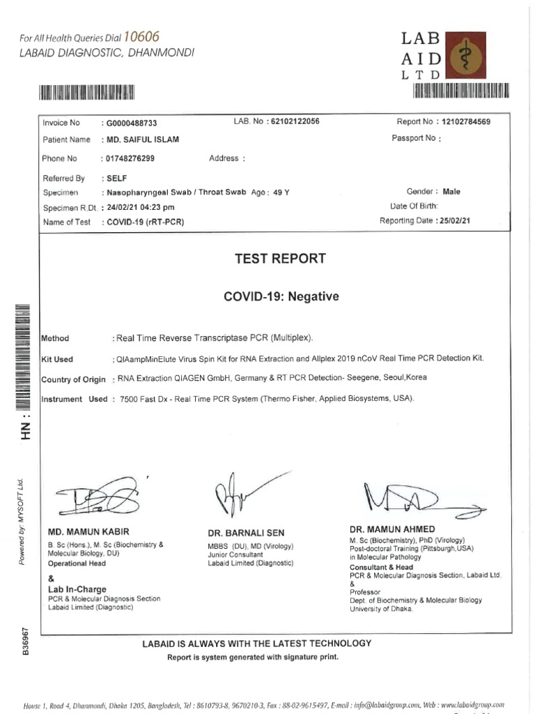 PCR Test Result-2021.02.24 | PDF