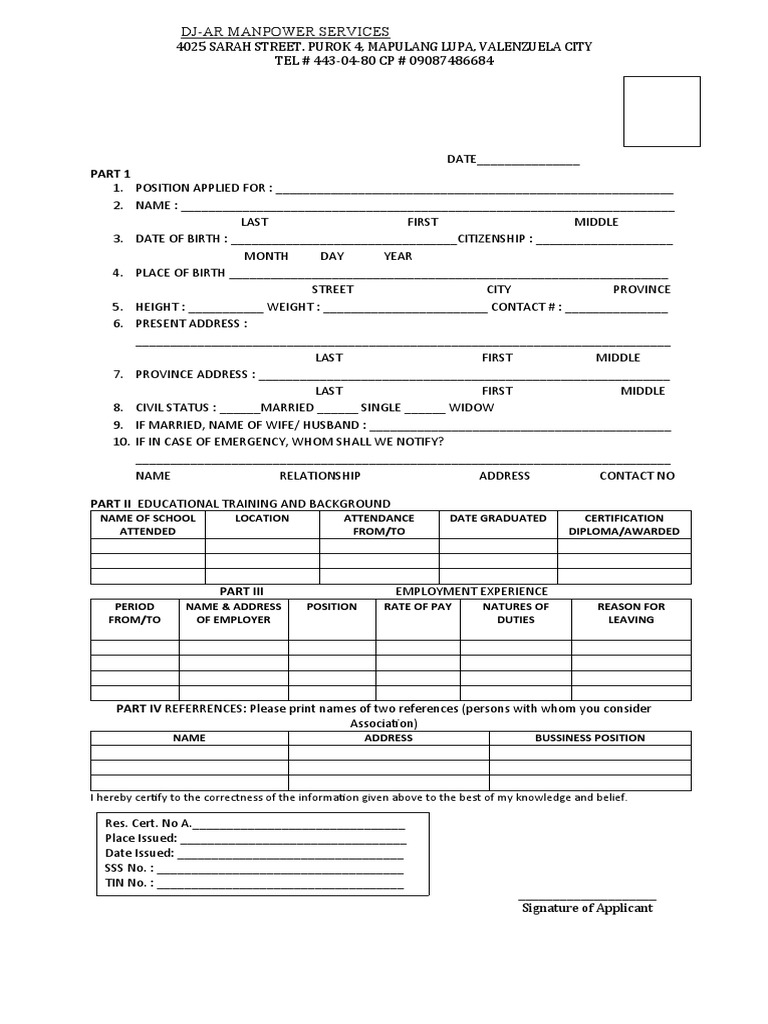 Manpower Services Application Form | PDF | Government | Business