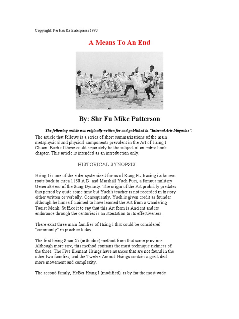 A Means To An End by Mike Patterson | PDF