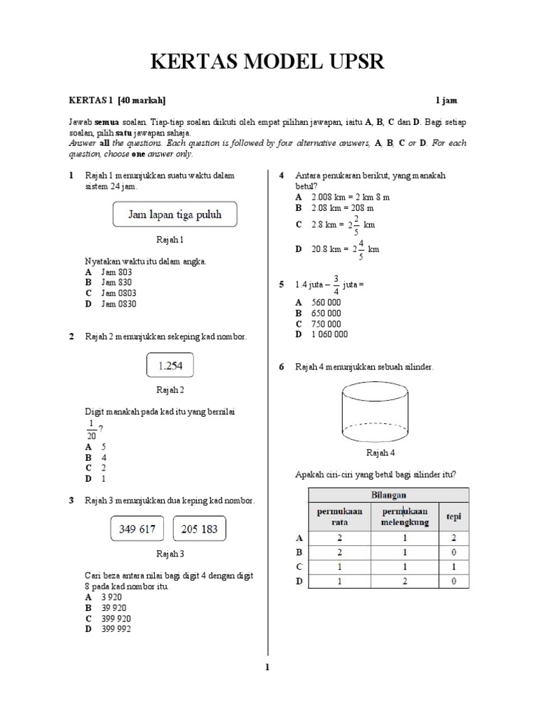 Model Kertas Peperiksaan UPSR 2023 | PDF