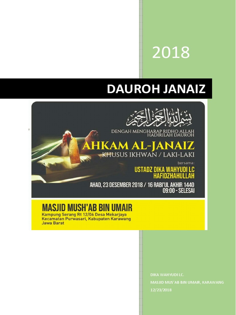 Dauroh Janaiz | PDF