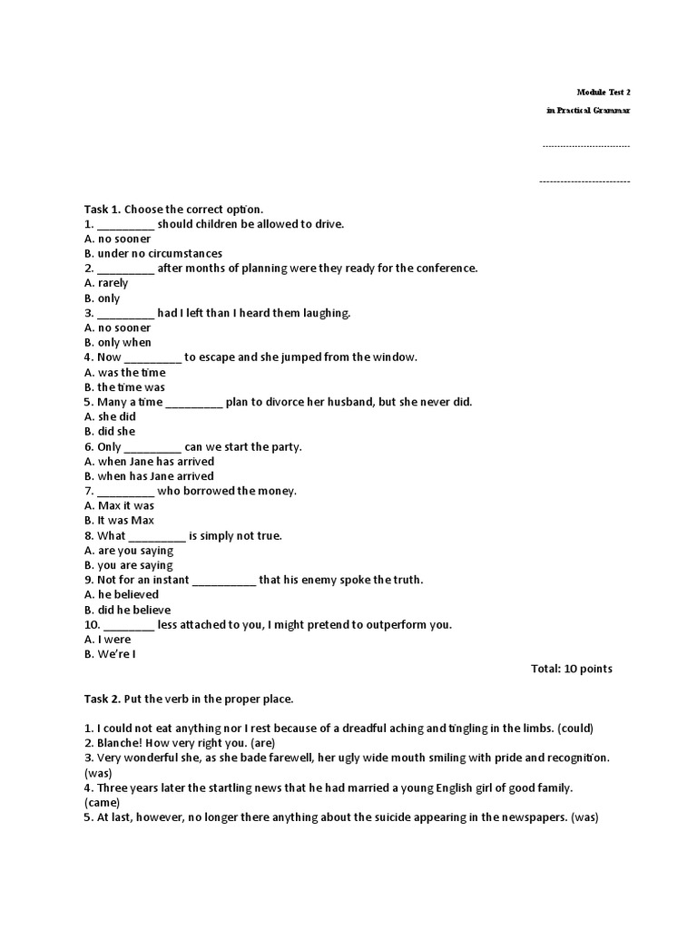 Module Test 2 (3 Semester) | PDF