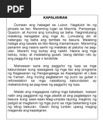 Sample NG Sulating Pangwakas Sa Filipino | PDF