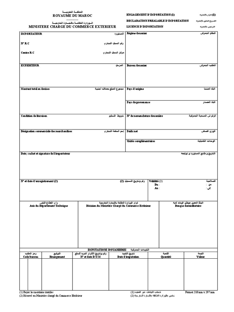 Engagement D'importation | PDF | Échange international | Commerce