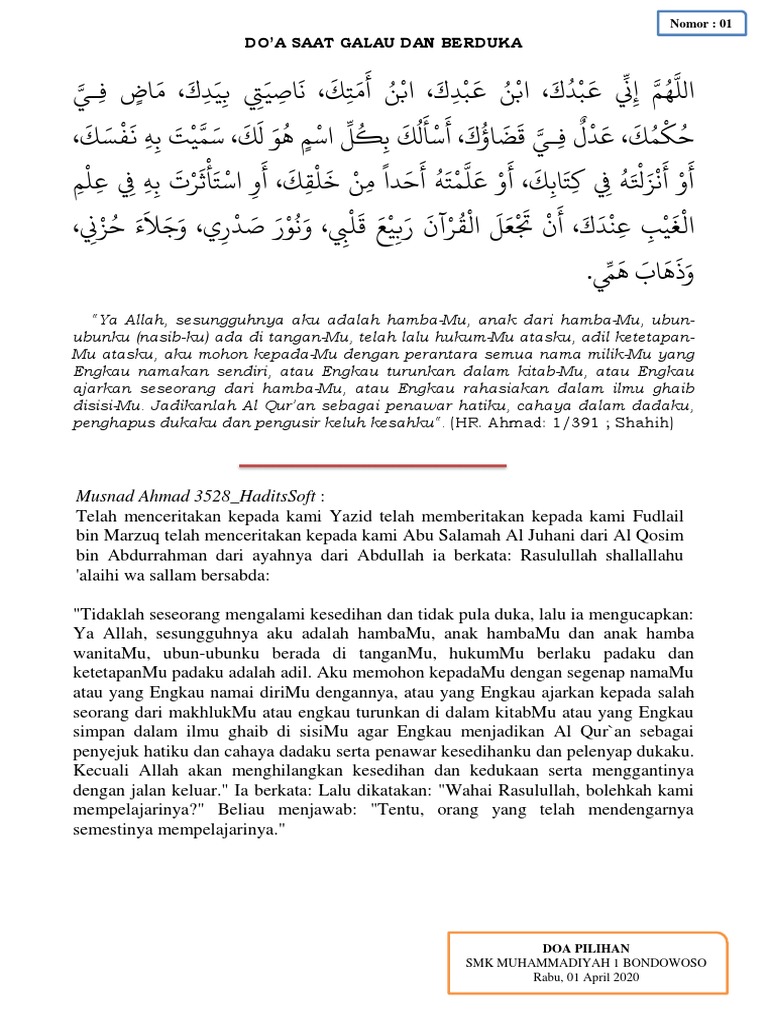 Doa Anti Galau | PDF