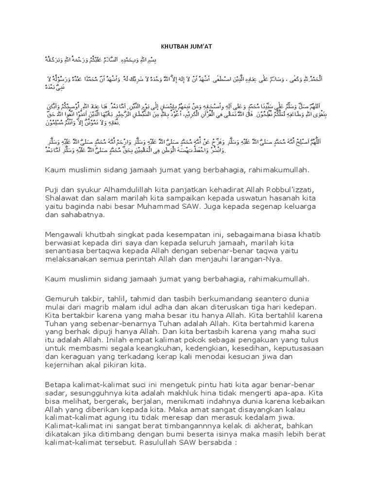 Khutbah Jum'at | PDF
