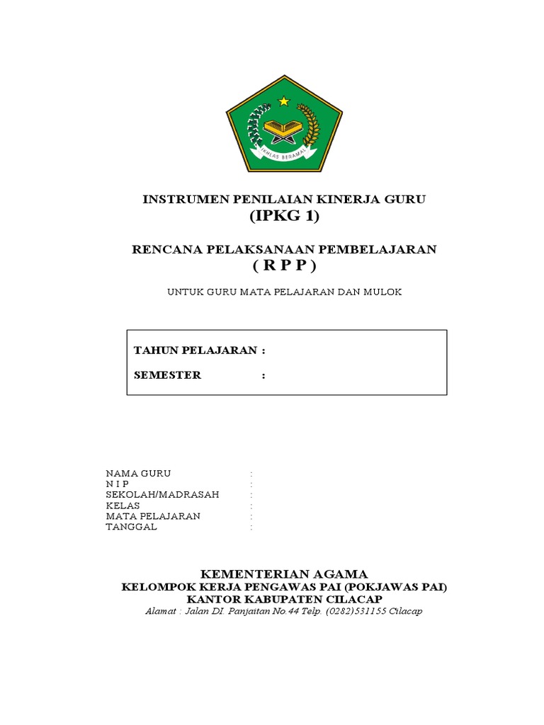 Instrumen Supervisi Penilaian Kemampuan Menyusun RPP | PDF | Karier ...