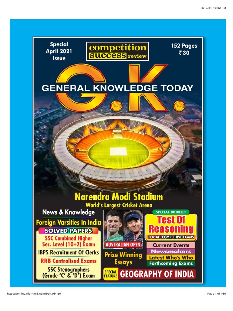 Competition Success Review March 2021 | PDF