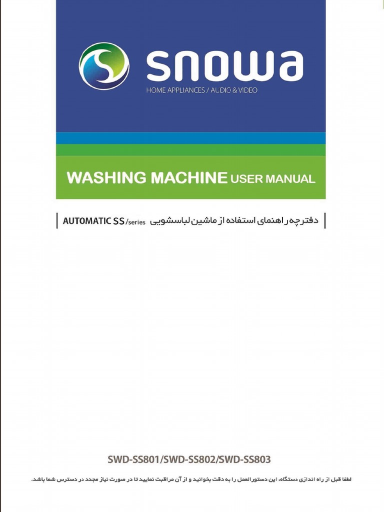 Snowa WM - SWD SS8010 8020 8030 | PDF