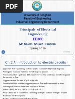 1000 Basic Electrical Engineering MCQ (Multiple Choice Questions ...