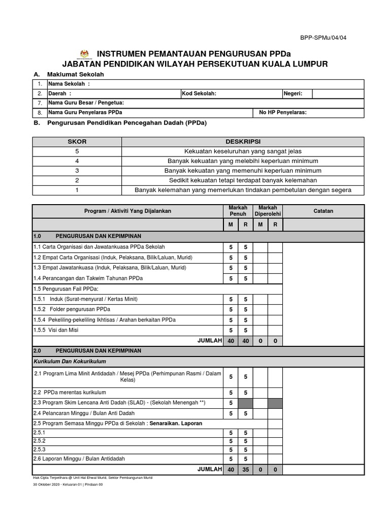 Panduan Pengurusan PPDa Sekolah | PDF