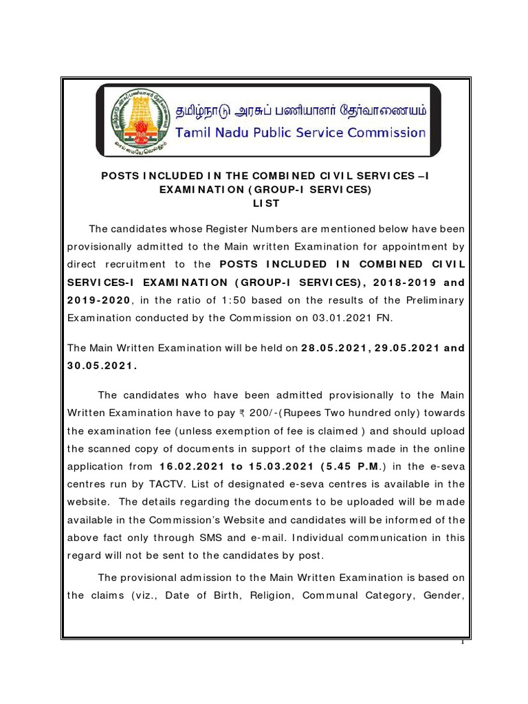 Posts Included in The Combined Civil Services - I Examination (Group-I ...