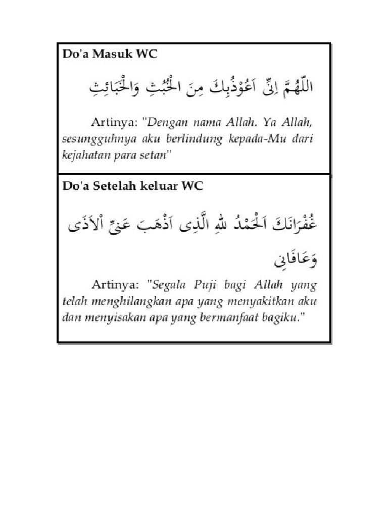 Kumpulan Doa Print | PDF