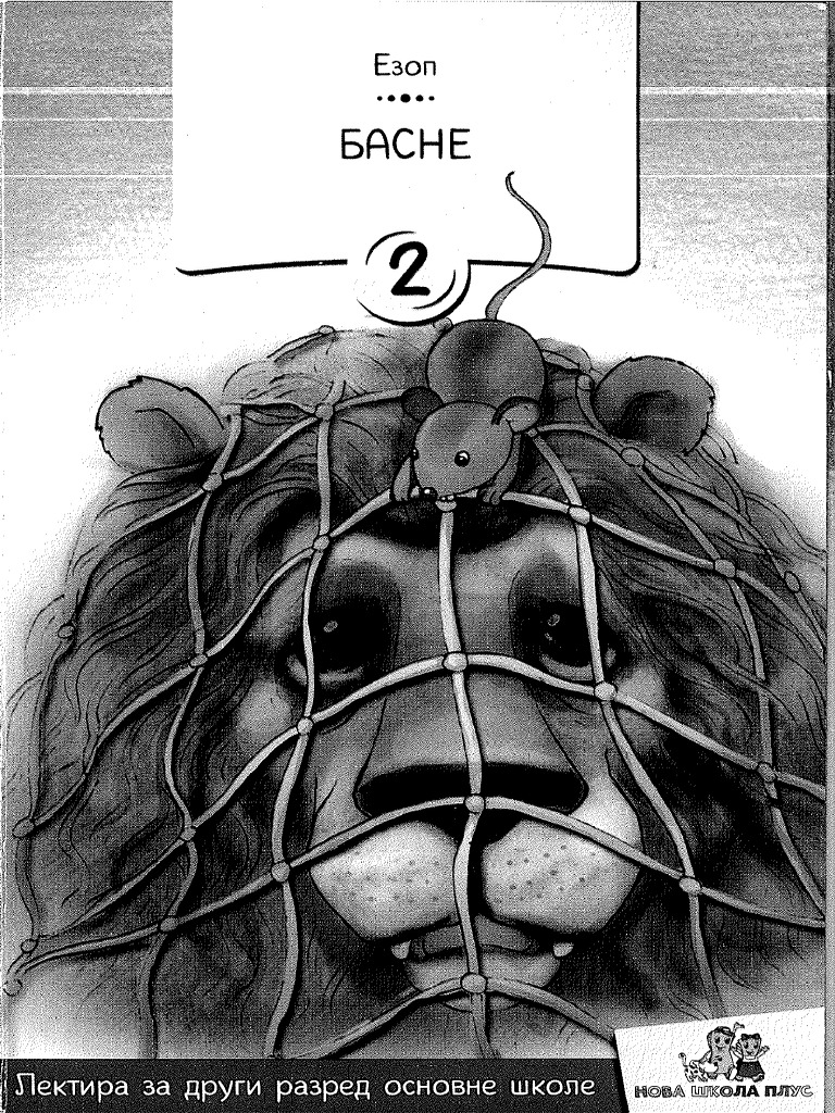 Ezop Basne 2 | PDF