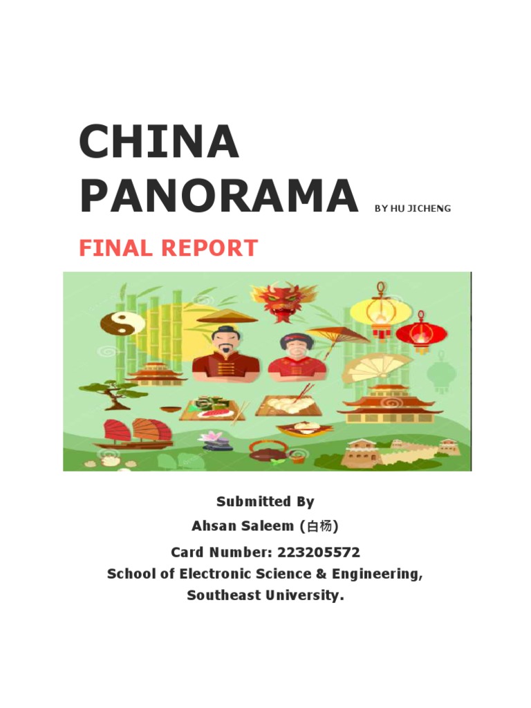 China Panorama Report by Hu Jicheng | PDF | Chinese Culture | Han Chinese