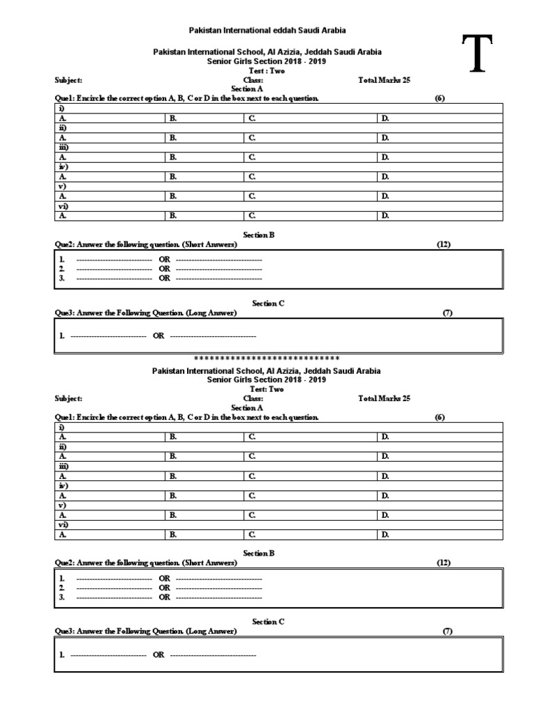 Pakistan International Eddah Saudi Arabia Pakistan International School ...