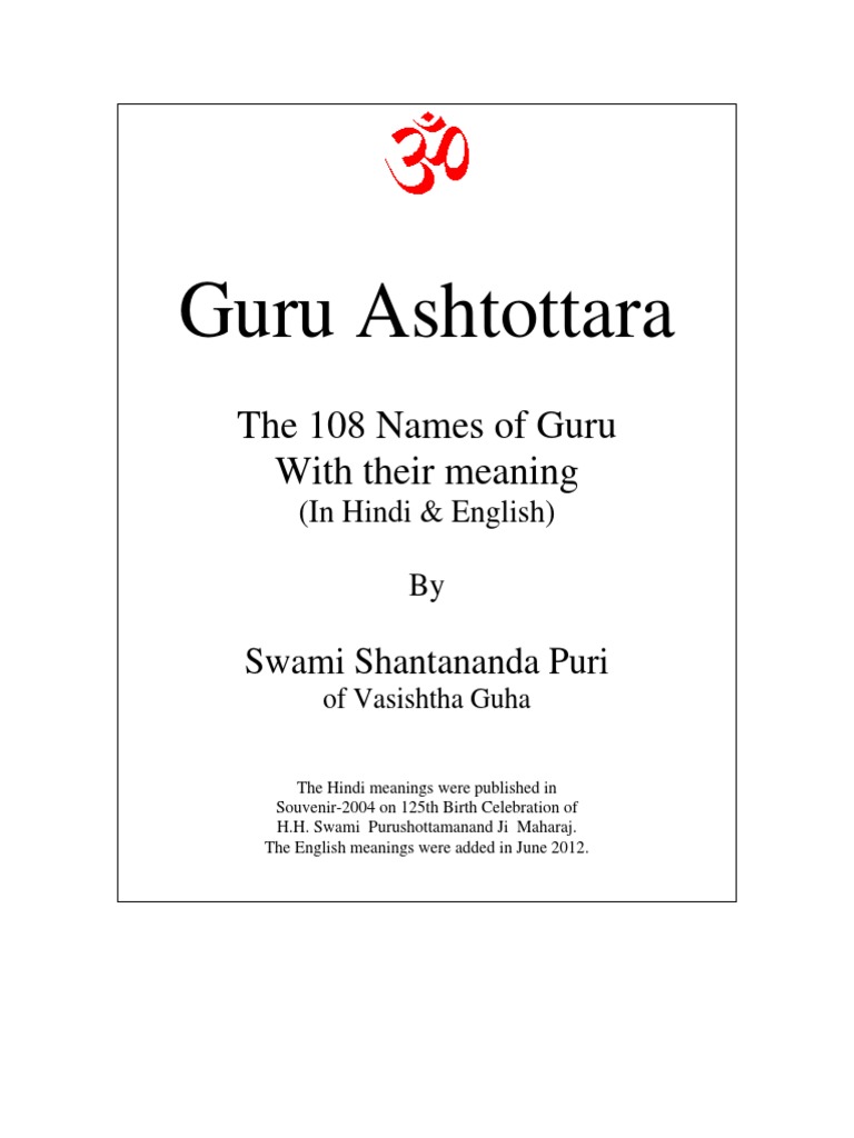 The 108 Names of GURU With Their Meanings in English and Hindi | PDF ...