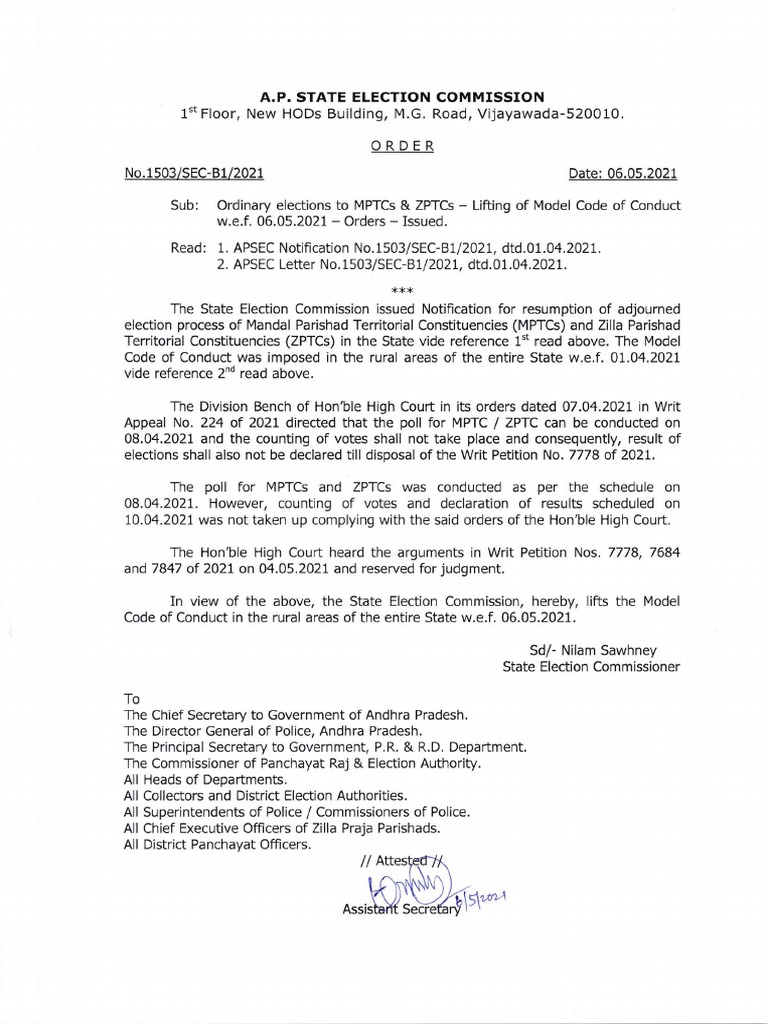 Lifting of MCC W.E.F. 06.05.2021 | PDF | Constitutional Law | Judiciaries