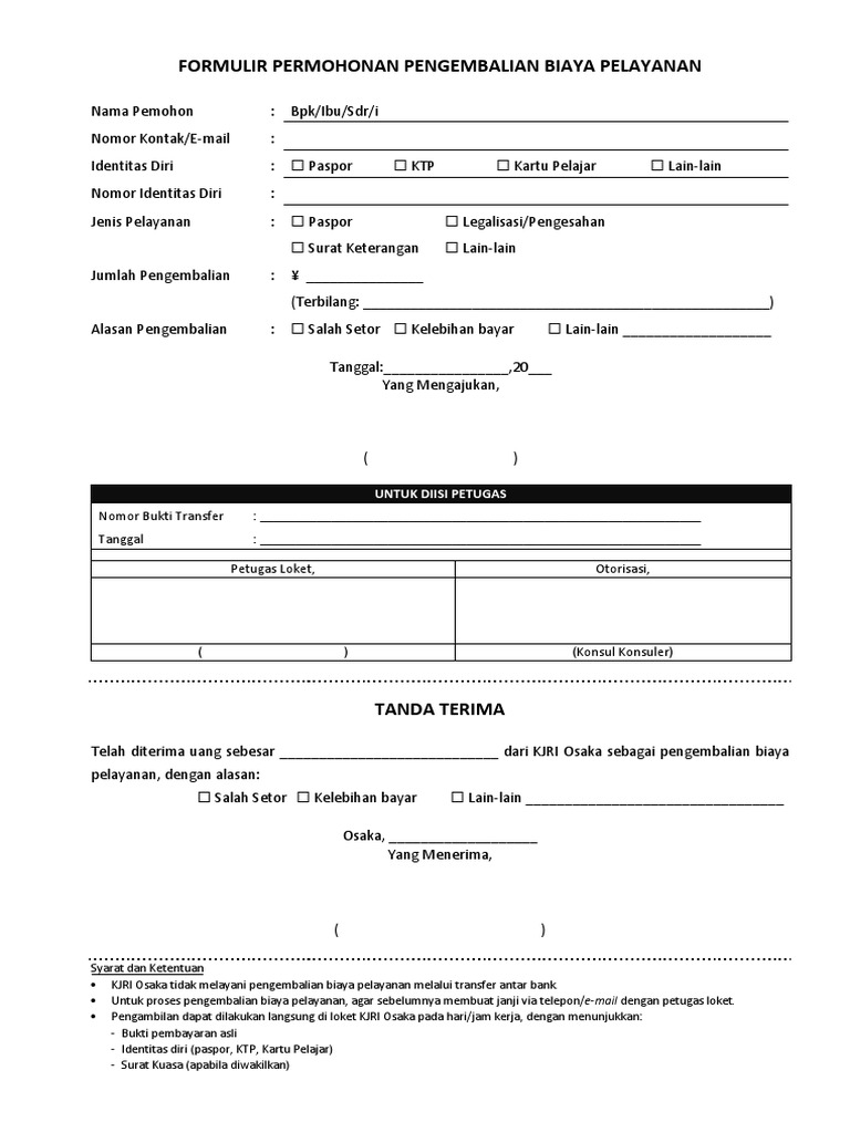 Formulir Permohonan Pengembalian Biaya Pelayanan | PDF