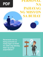Recitation Chips | PDF