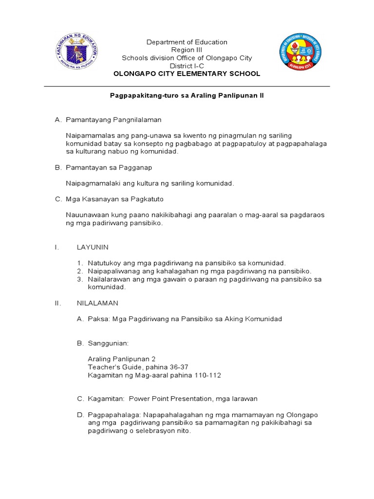 Ap Lesson Plan | PDF