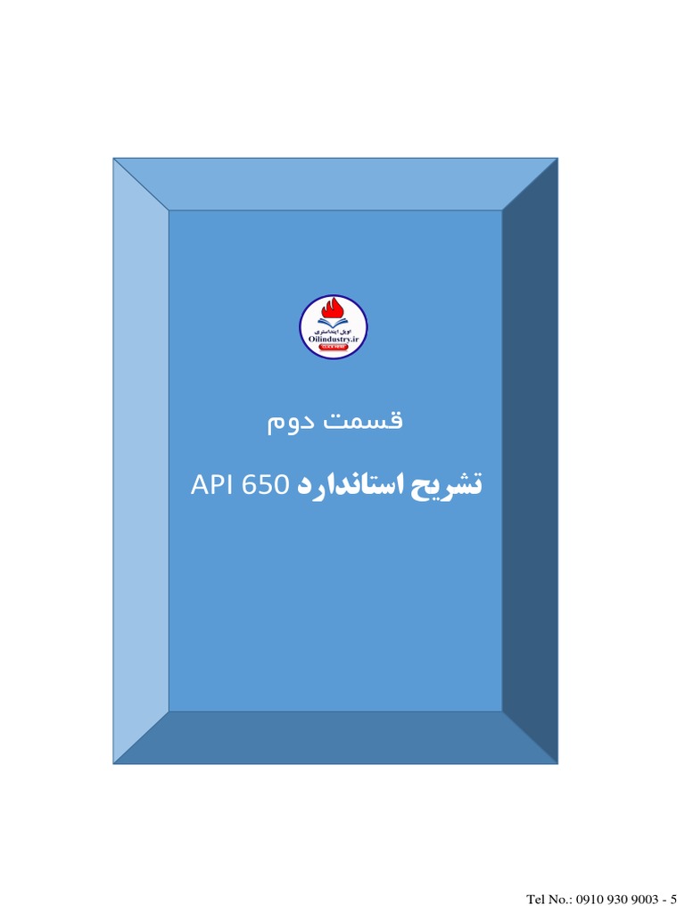 193sd 011 Api 650 PDF