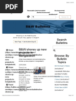 Bosch - Basic Elements - Guideline | PDF