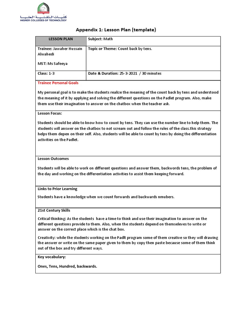 Appendix 1: Lesson Plan (Template) : Trainee Personal Goals | PDF ...
