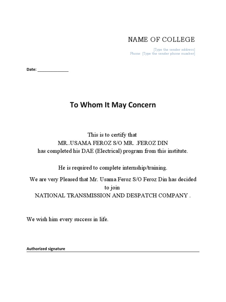 Internship Confirmation for Usama Feroz | PDF