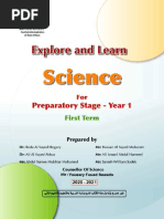Math 2prep t1 E | PDF