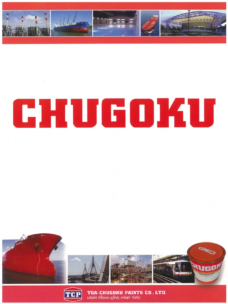 Company Profile Chugoku | PDF