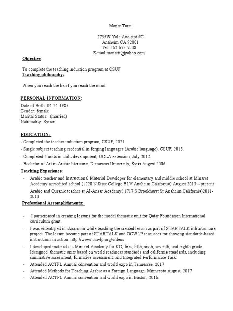Tarzi Manar-Resume | PDF | Arabic | Teachers