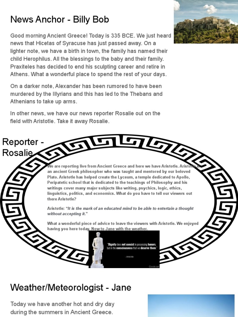 Edu 214 - Technology Lesson Plan Student Example | PDF | Aristotle ...