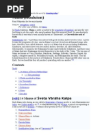 Kalawati Mata's Balopasana - Kalawati Mata's Balopasana | PDF | Hindu ...