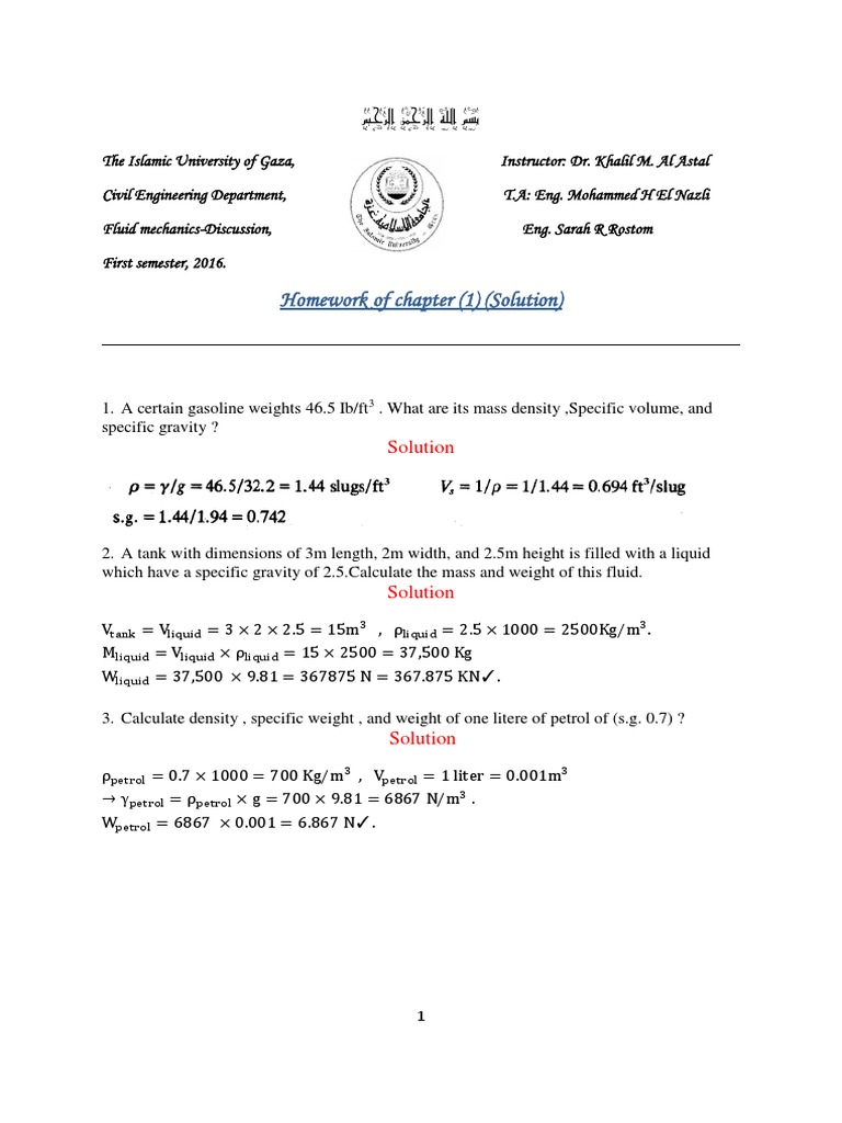 Homework of Chapter (1) (Solution) | PDF | Shear Stress | Viscosity