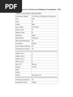 Government Employee Undertaking Form | PDF