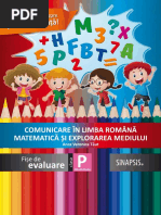 Model Cerere INVOIRE Elevi | PDF