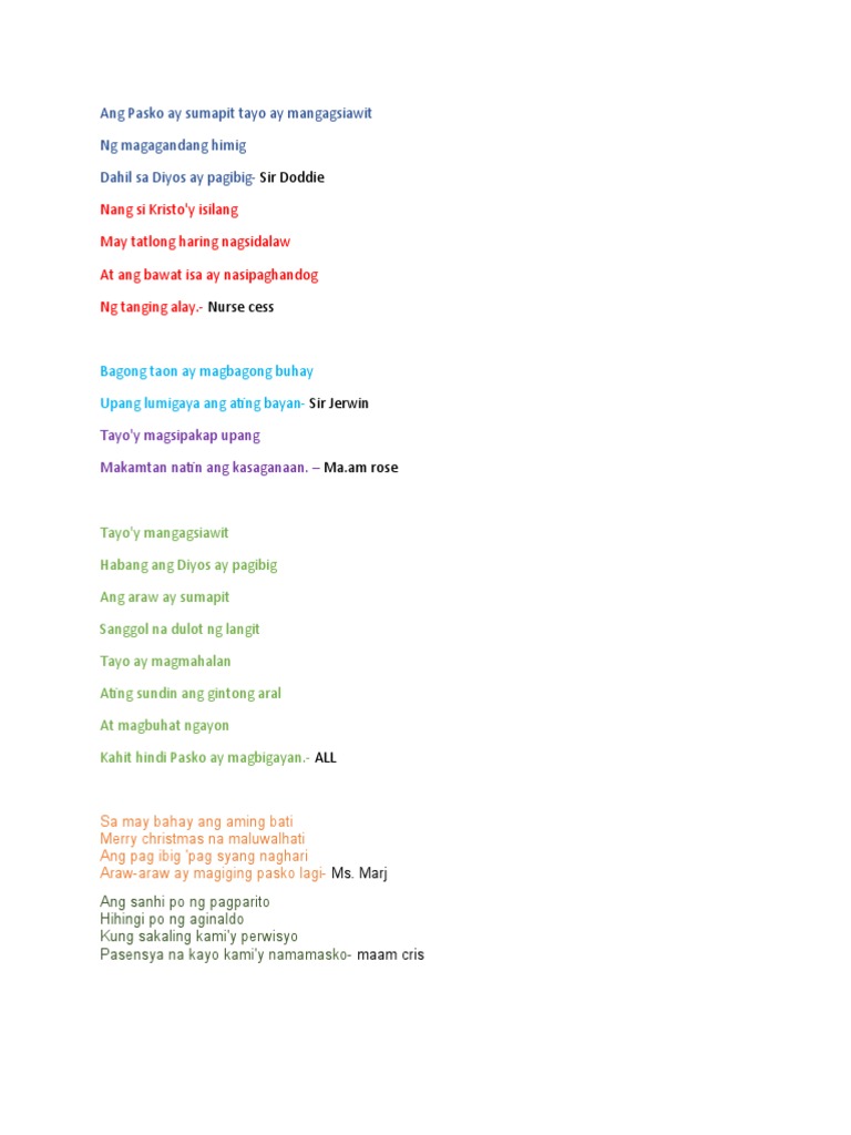 Christmas Carol Lyrics | PDF