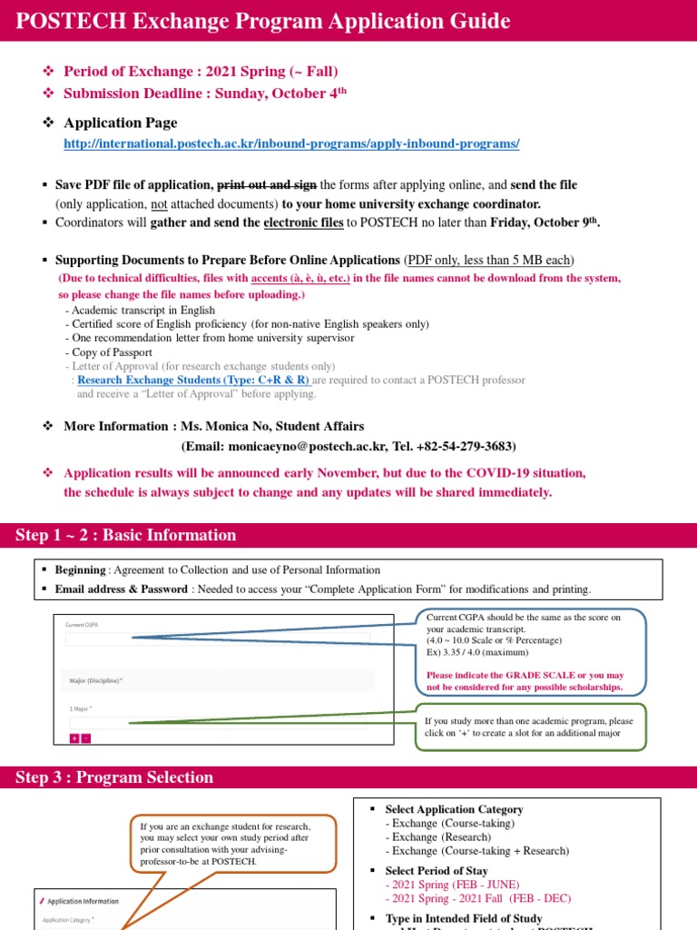 POSTECH 2021 SPRING Application Guide | PDF | Computing And Information Technology | Software
