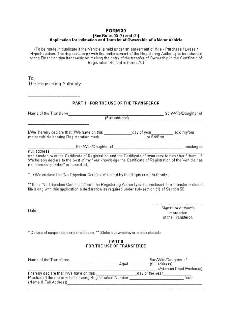FORM 30 Transfer of Ownership (Financed) | PDF | Civil Law (Common Law ...