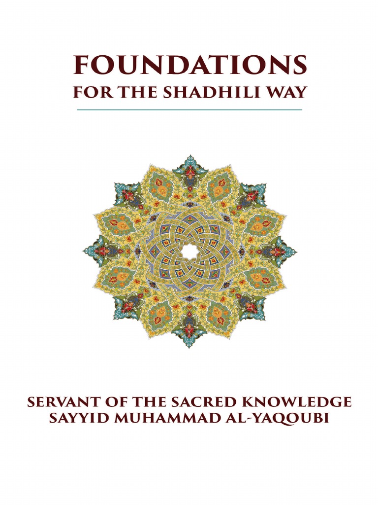 Foundations For Shadhili Way | PDF | Abrahamic Religions | Islamic Branches