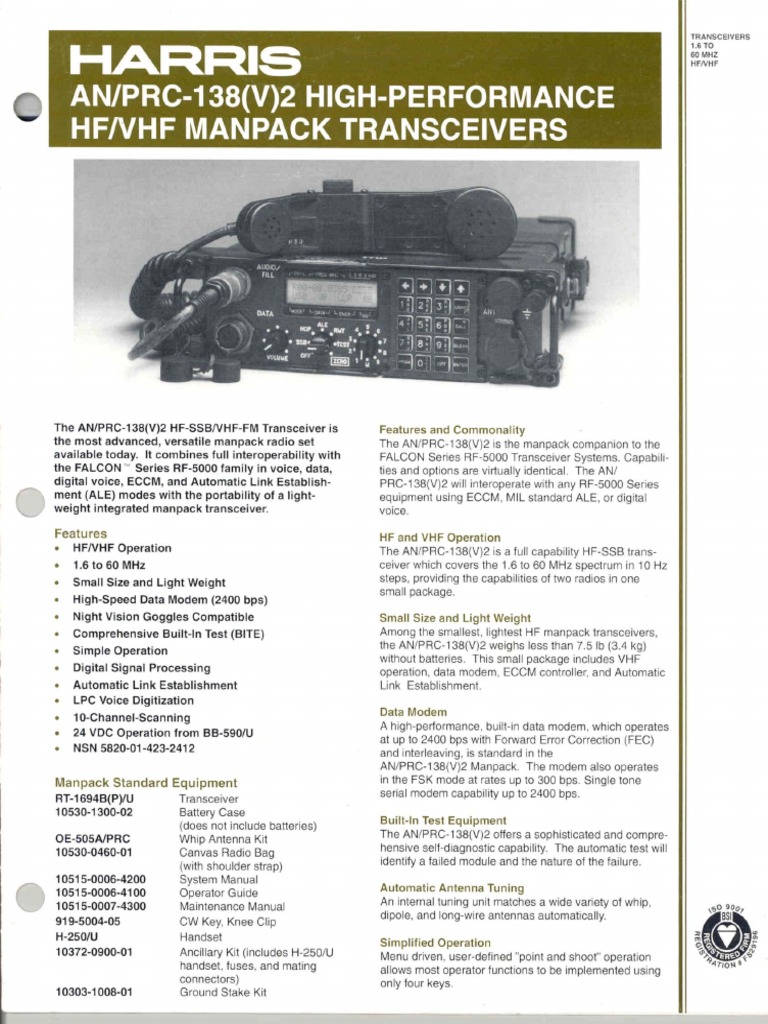 PRC138 (V2) Datasheet | PDF