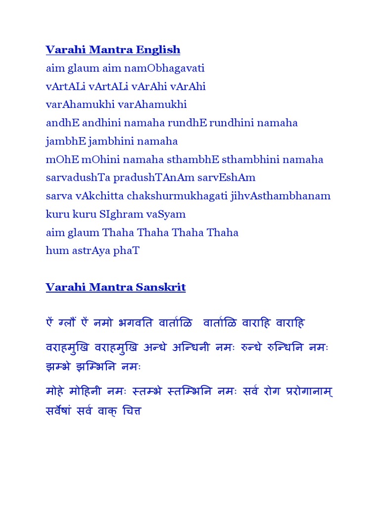Varahi Mantra English | PDF
