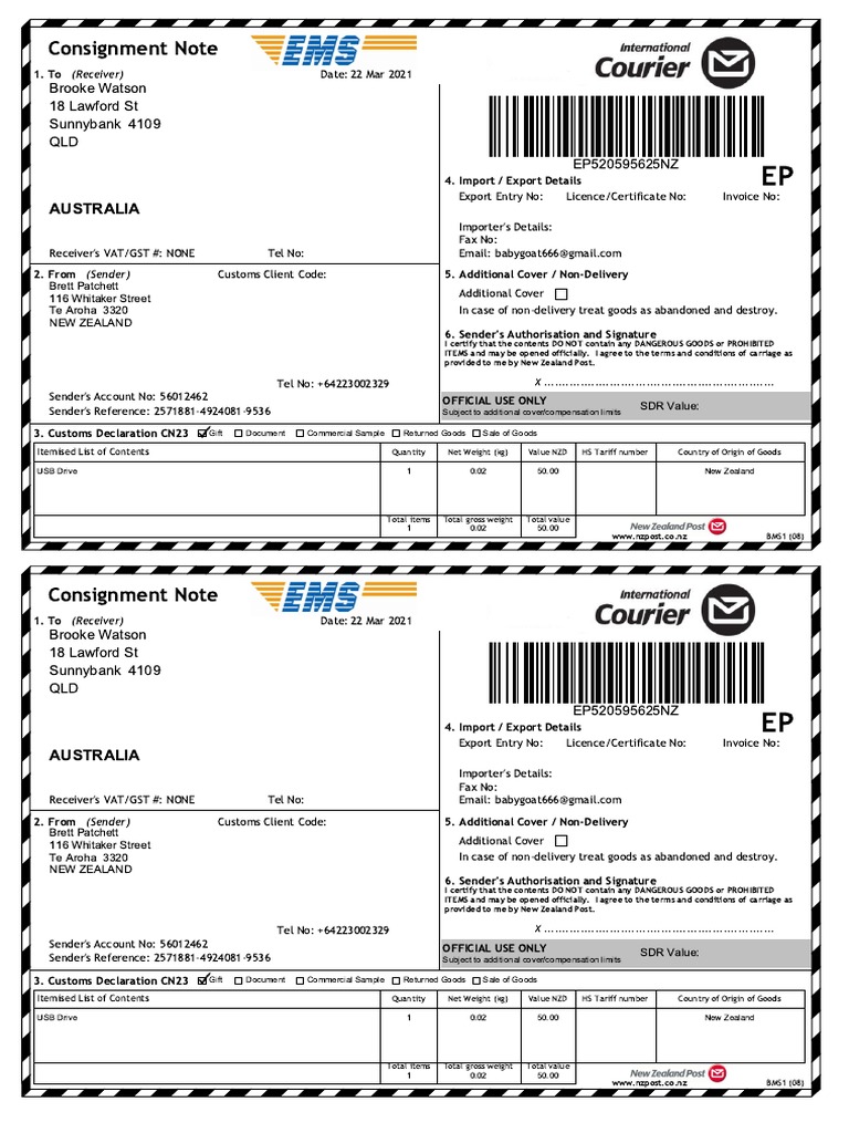 Batch | PDF | Customs | Trade