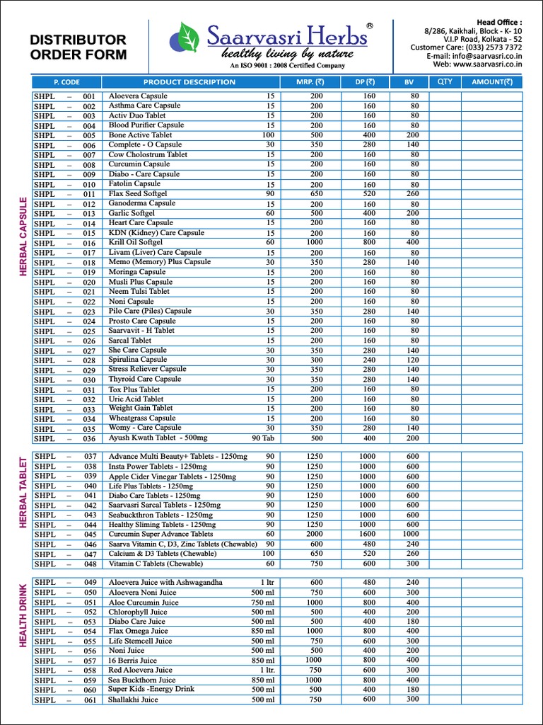 SHPL Product Order Form 2021 | PDF | Nature