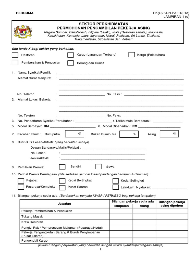 PERMOHONAN PENGAMBILAN PEKERJA ASING | PDF