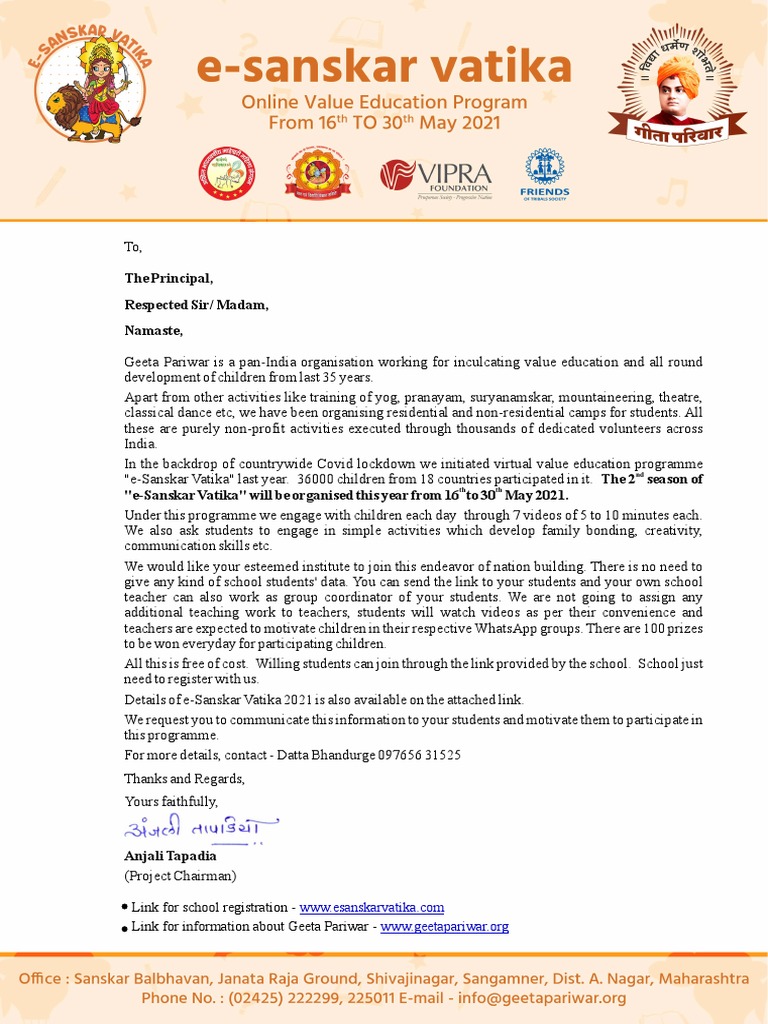 Geeta Pariwar E Sanskar Vatika Letter-English | PDF