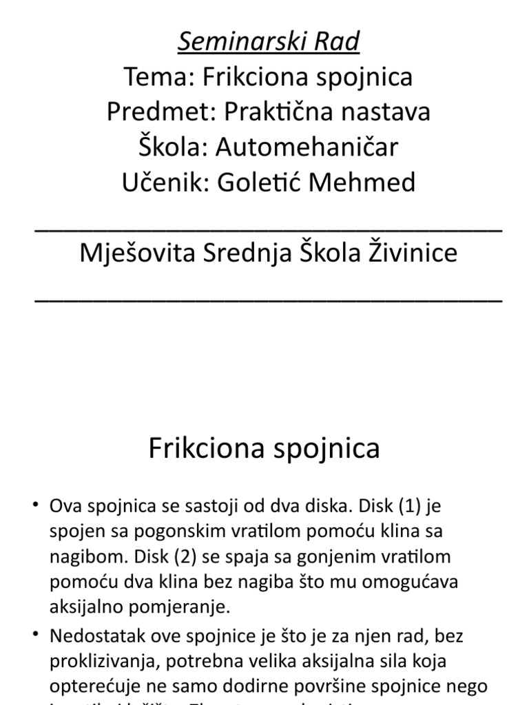 Seminarski Rad | PDF