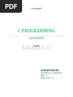 C Program For Marksheet Using Structures | PDF | Computer Standards ...
