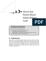 SIRAH TAHUN 5 UPKK (PERANG BADAR) | PDF
